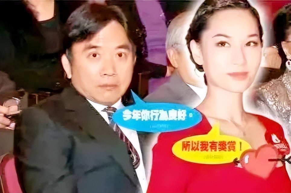 More romantic than Liu Luanxiong! Played TVB actresses all over, Michelle Ye, Guo Xianni, Xu ...