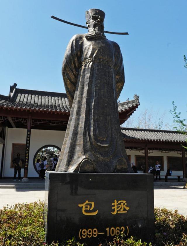 Why didn't Bao Zheng save Yue Fei? - iMedia