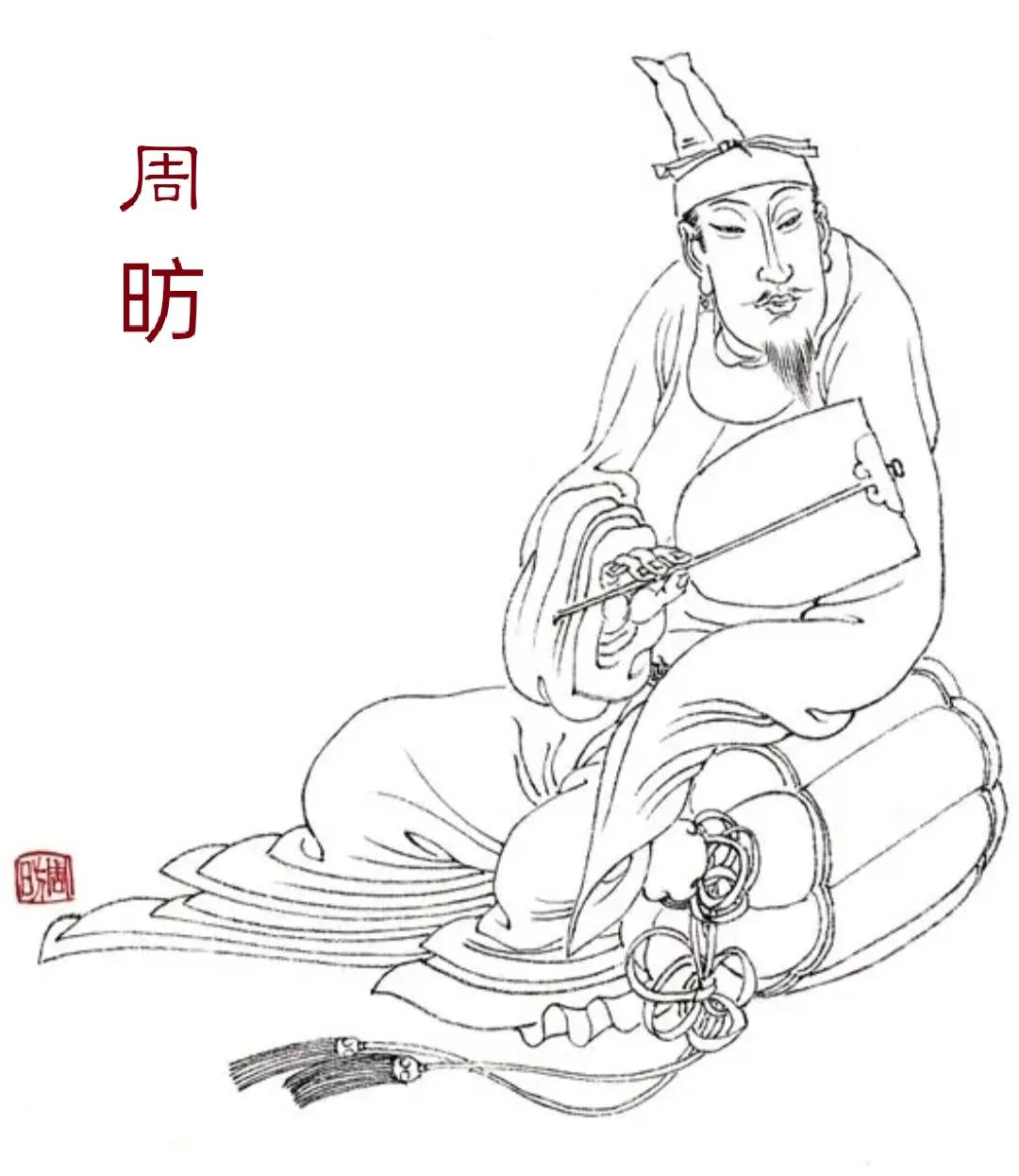 Tang Zhou Fang's "5 Pictures of Ladies in the Tang Palace" in the full ...