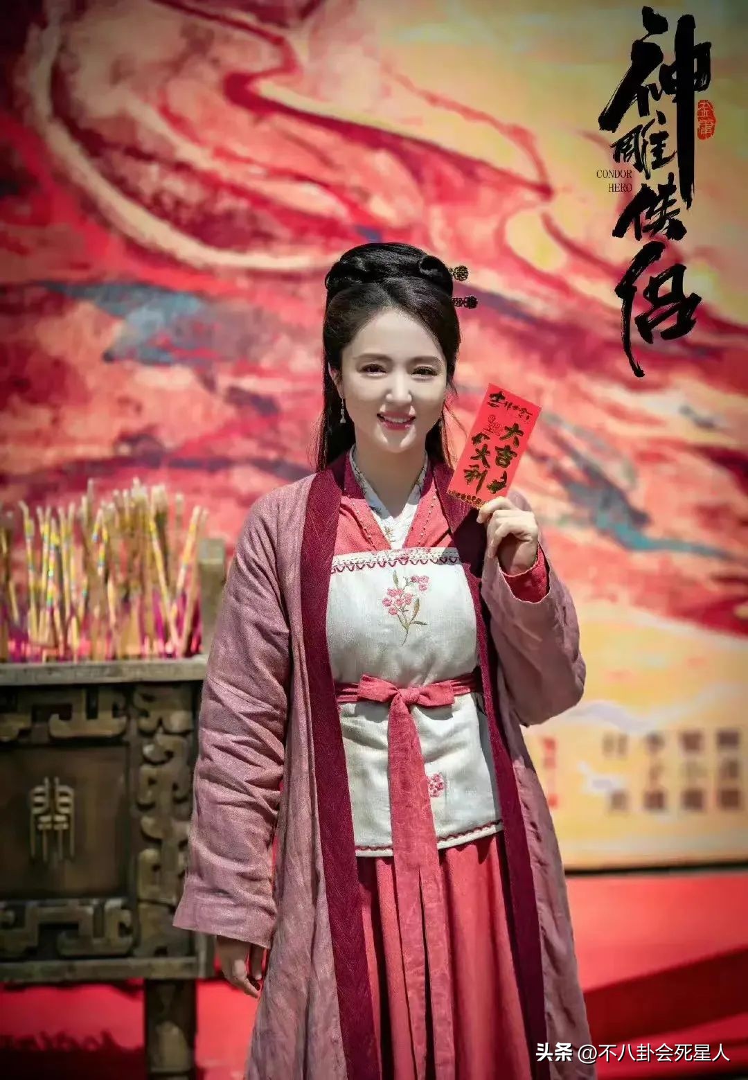 "The Legend of Condor Heroes" was remade again, Luo Jialiang was ...