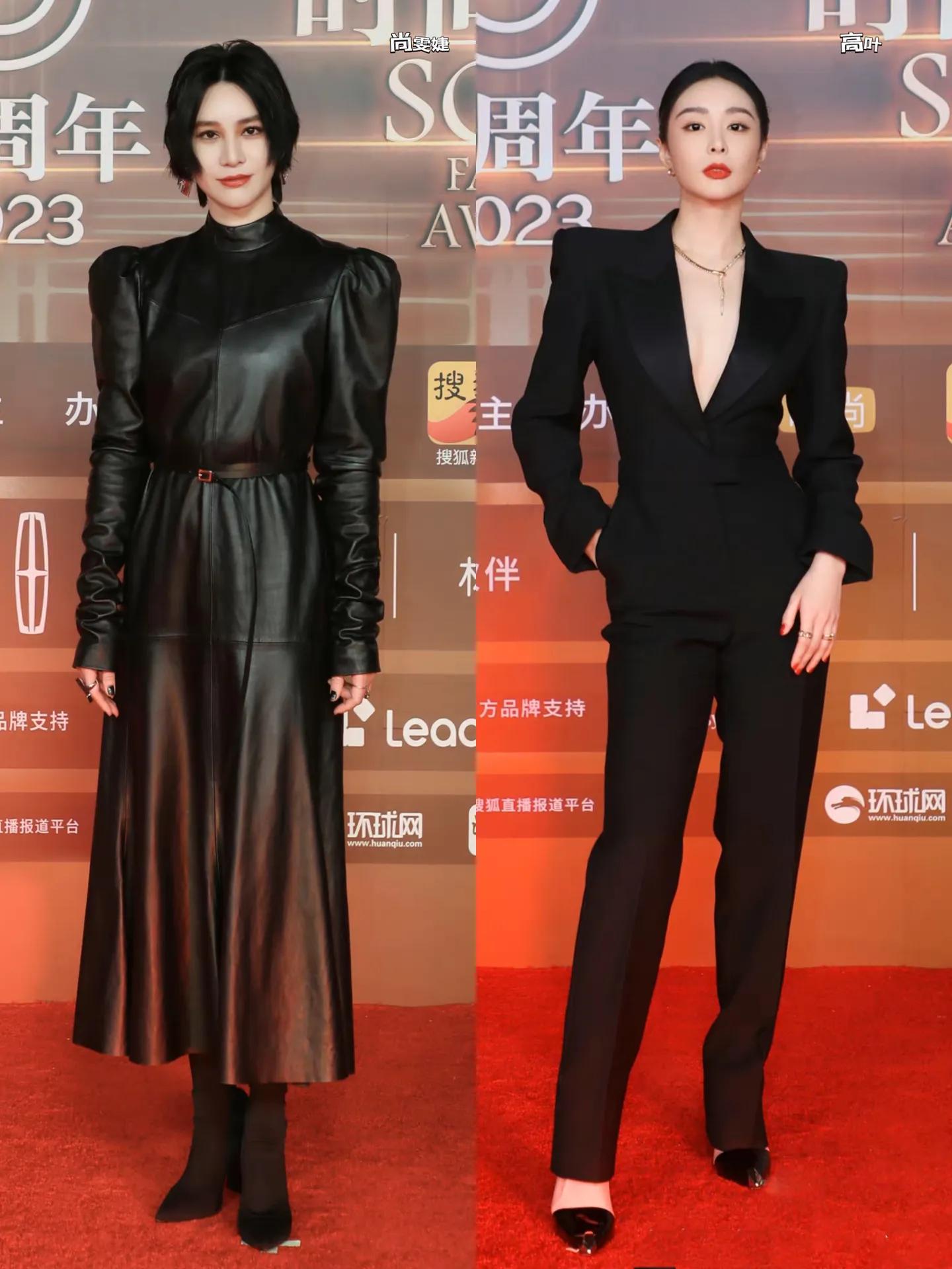 Ni Ni. Cheng Xiao, the female star of the fashion festival, is in good ...