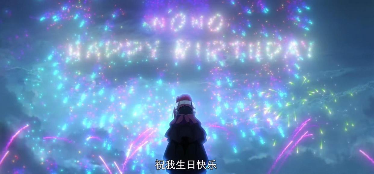 Dragon Clan: Lu Mingfei used the word spirit again, Constantine was ...