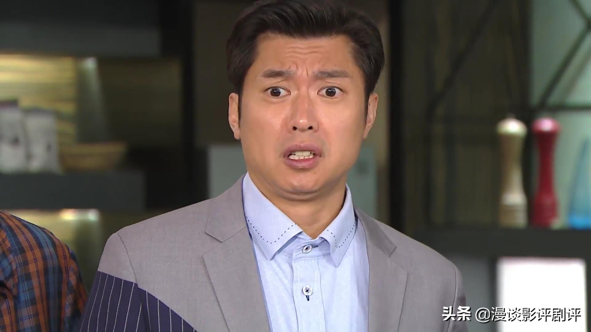 The latest plot development of "Love Home", the stories of Lin Shumin ...