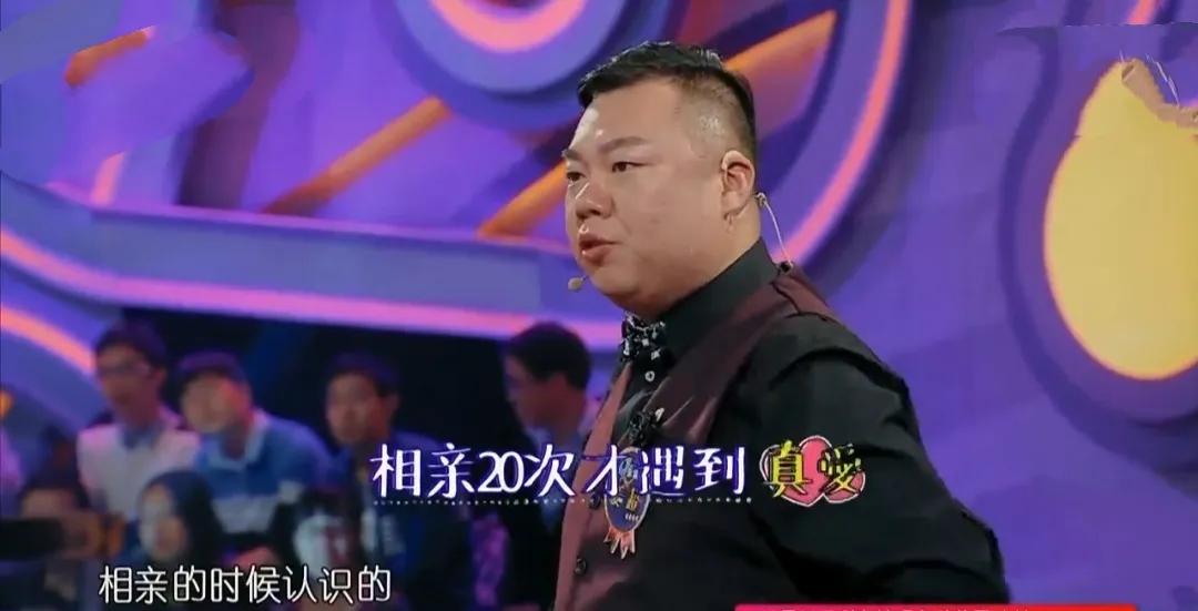 Actor Jiang Chao: 20 blind dates for a wife, still romantic after many ...