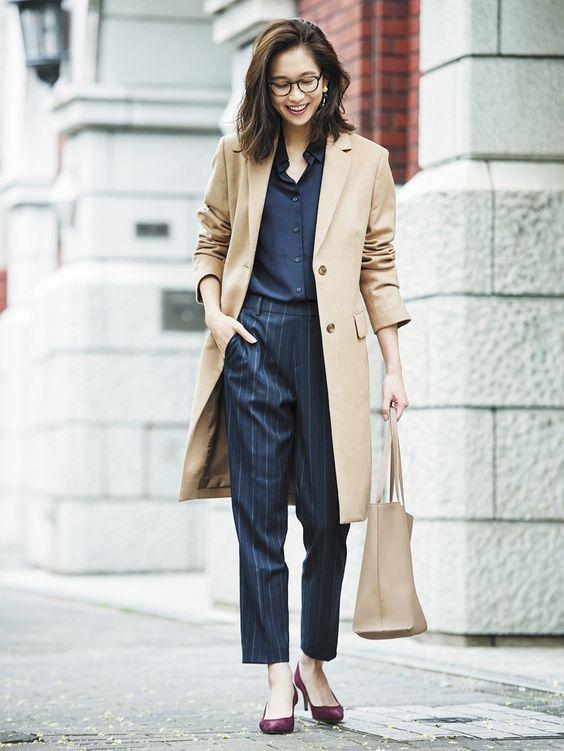 It's cold as long as it's cold. It's really good to wear a coat with ...