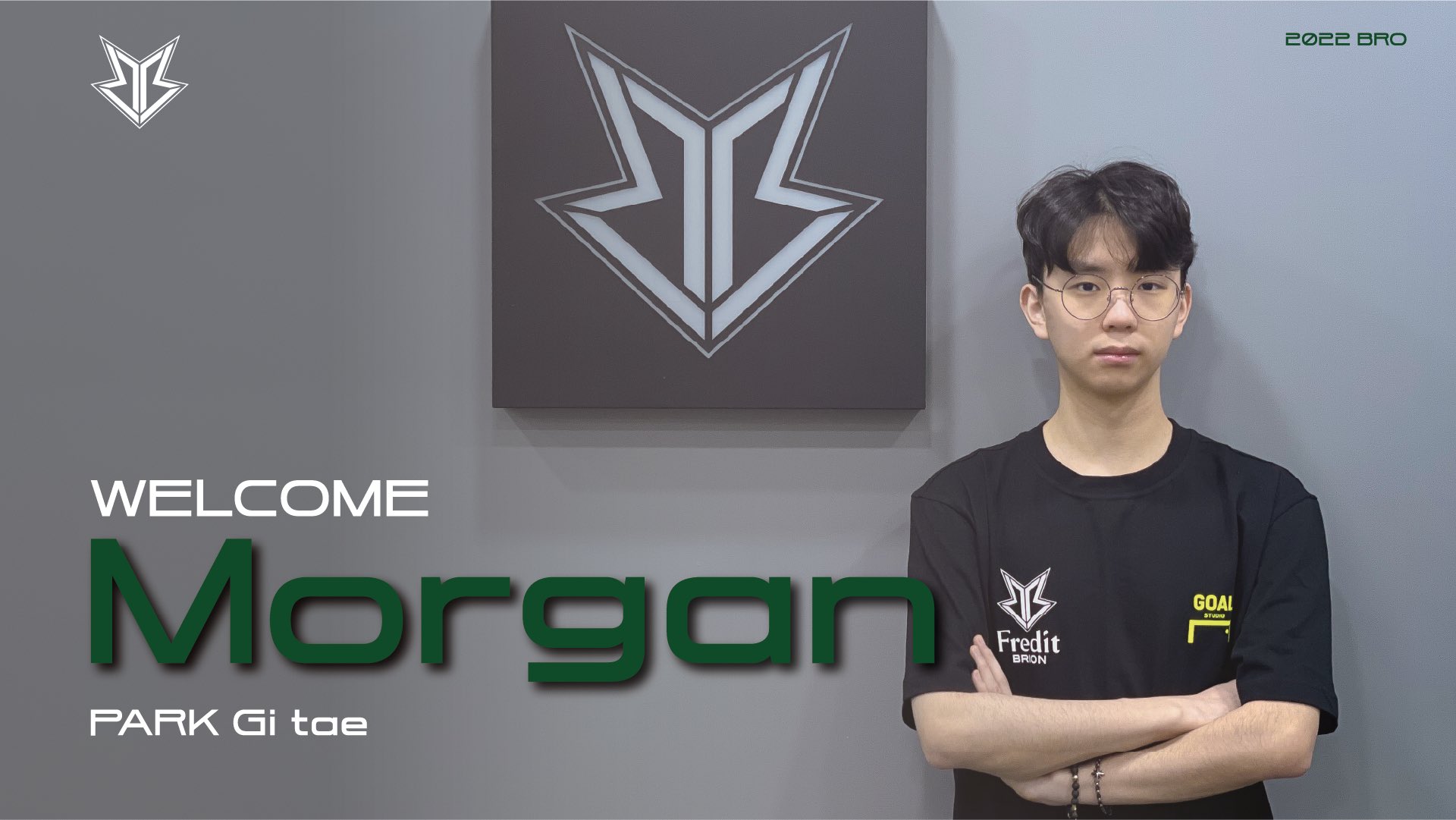Morgan: LCK is stronger than LPL and Sword compete in good faith for ...