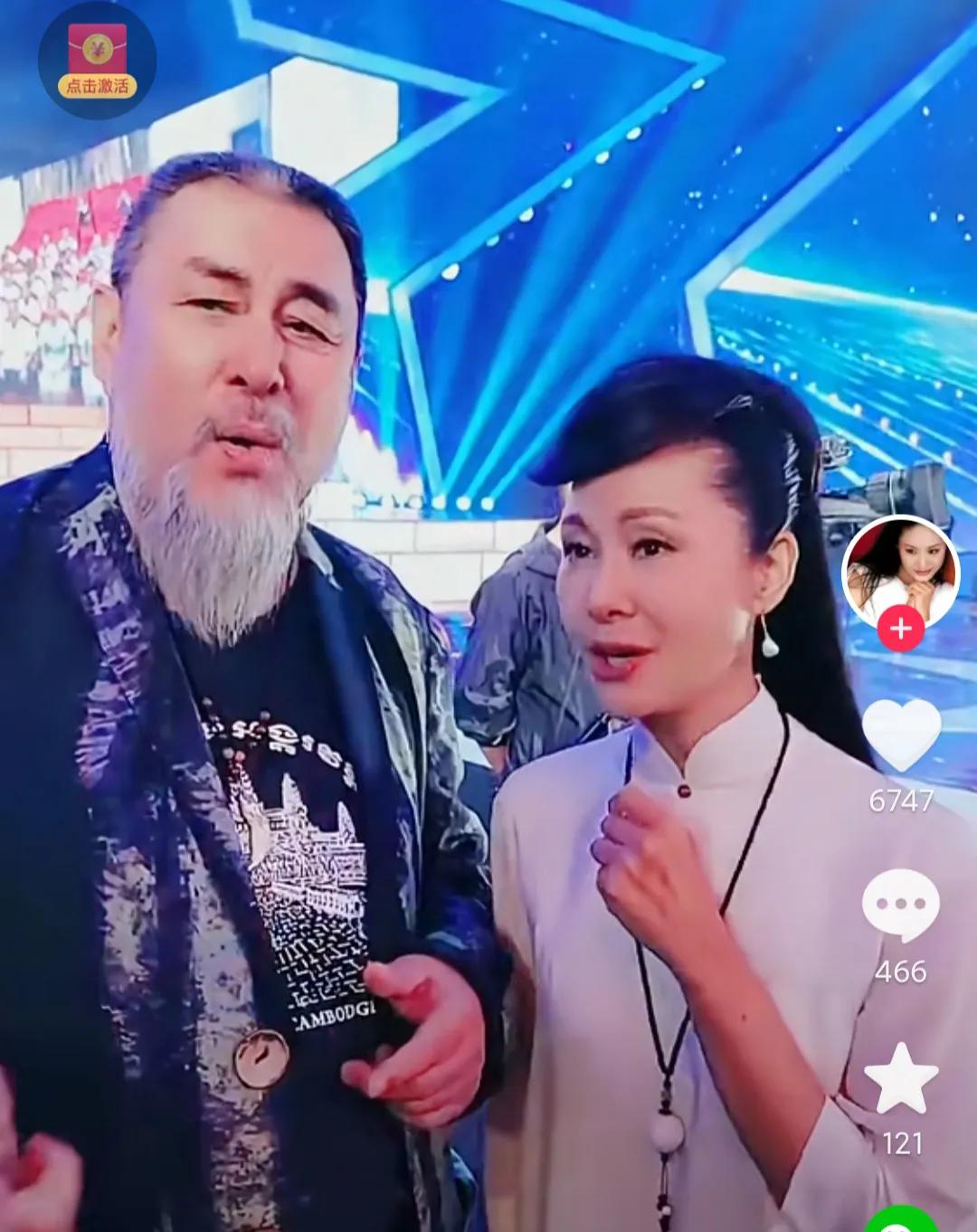 Guan Yu's actor Lu Shuming taught Yu Wenhua to sing "A Pot of Old Wine ...