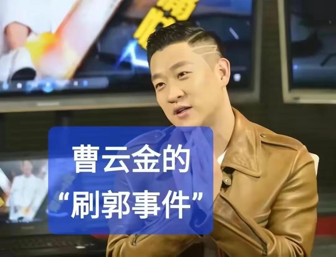 He Yunwei finally learned the essence of Hou Yaohua, two photos prove ...