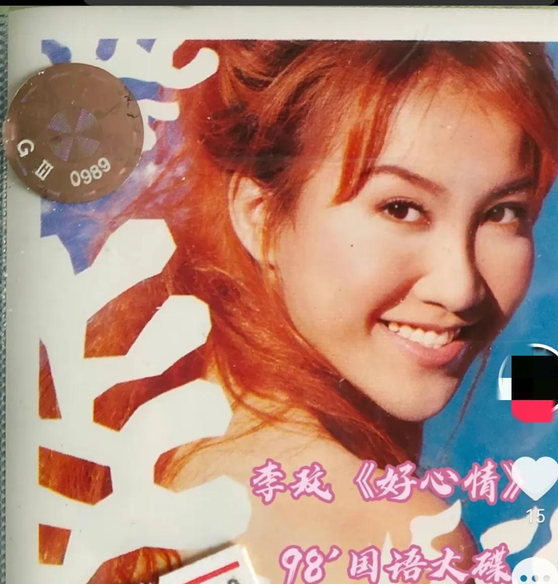 A ceiling-level singer, an award that ordinary singers cannot win - iNEWS