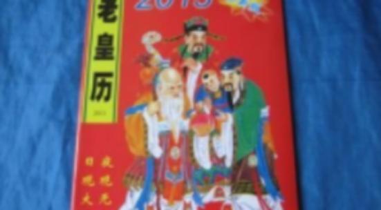 Important Dates and Festivals: Exploring the Cultural Customs and ...