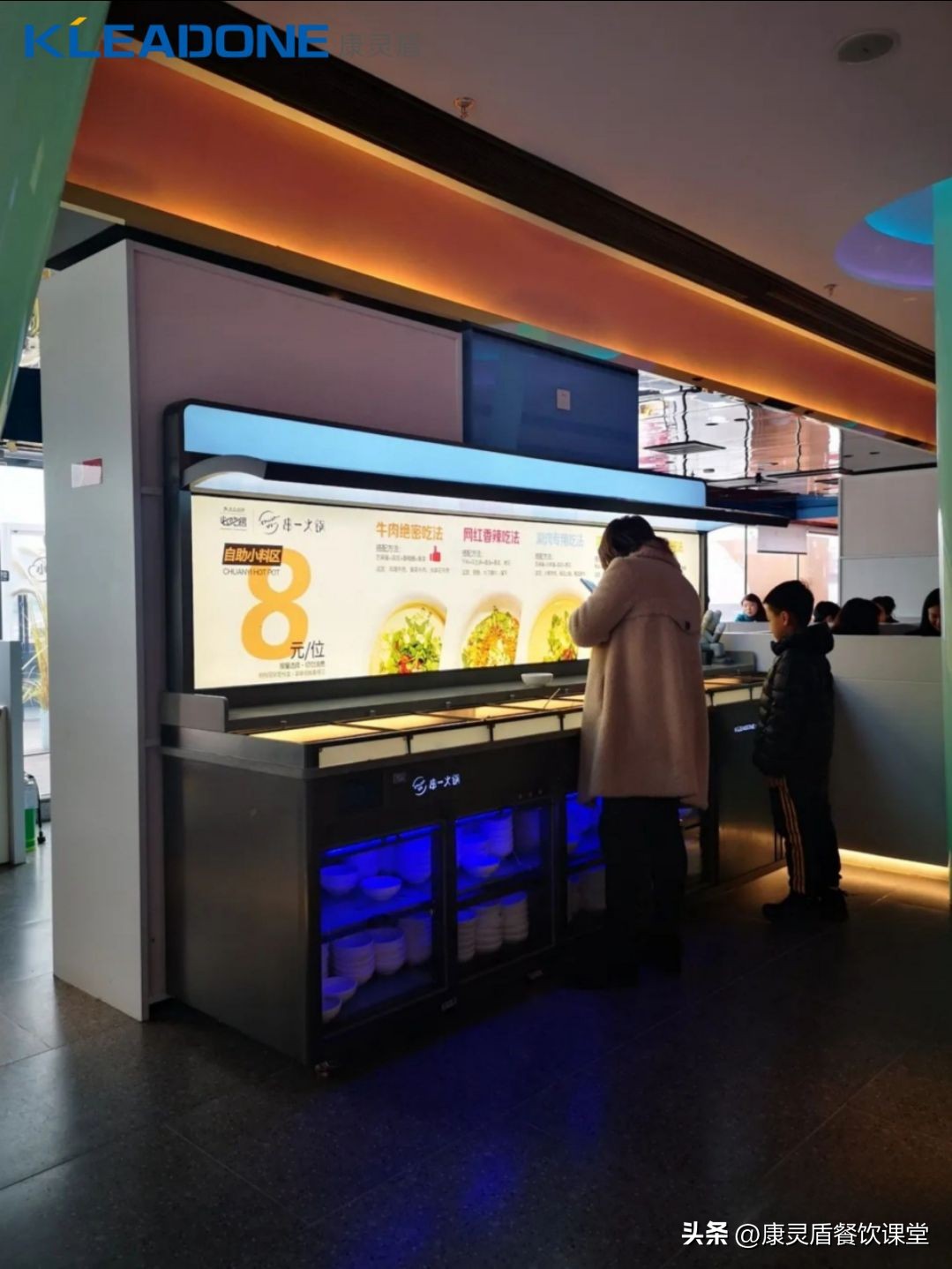 Chuanyi hot pot restaurant small food table design sharing! - iMedia