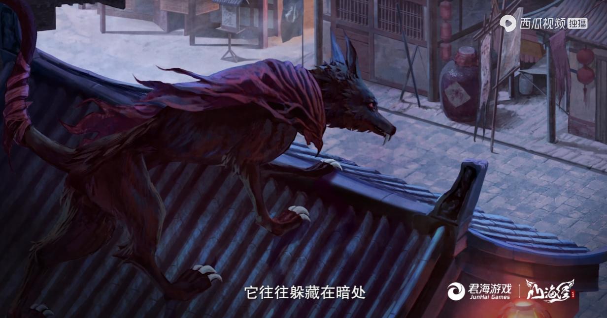 Why is the tengu a fierce beast that symbolizes chaos in the world ...