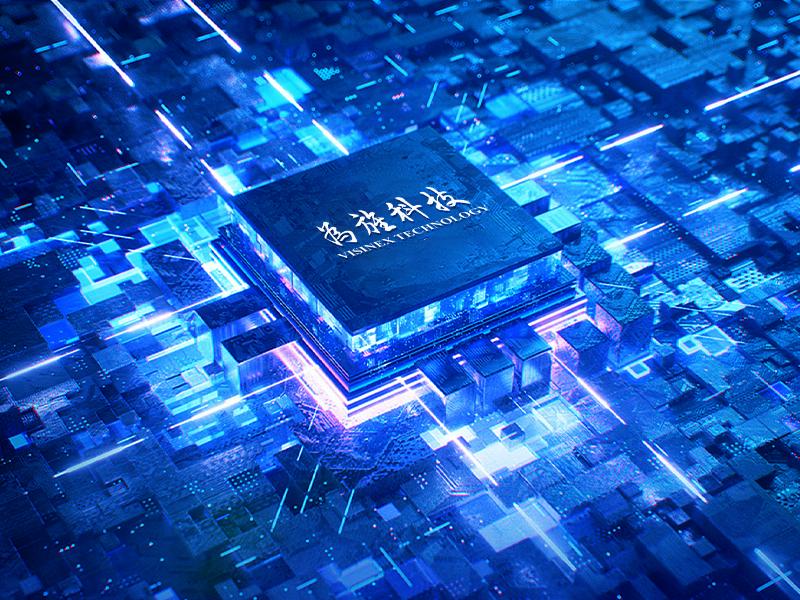 Entering the crystal technology - serving the digital world and the ...