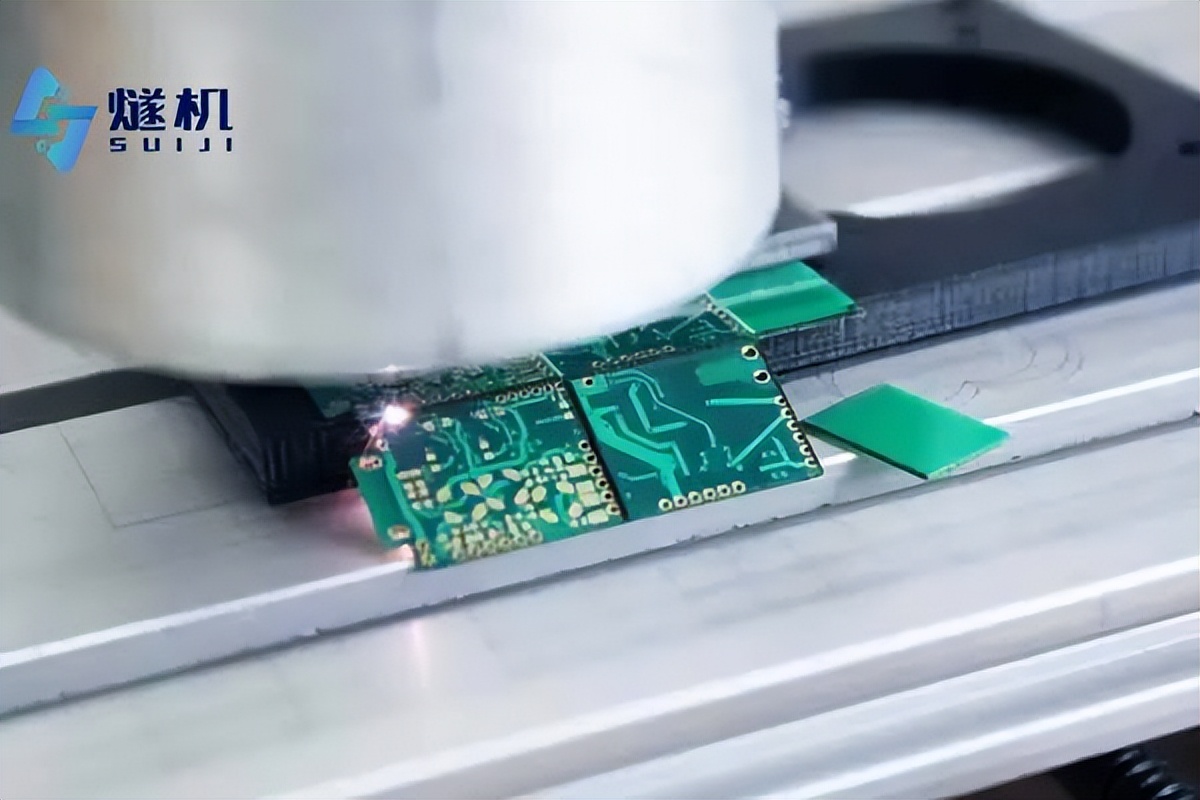 PCB board defect detection machine vision recognition system - iNEWS