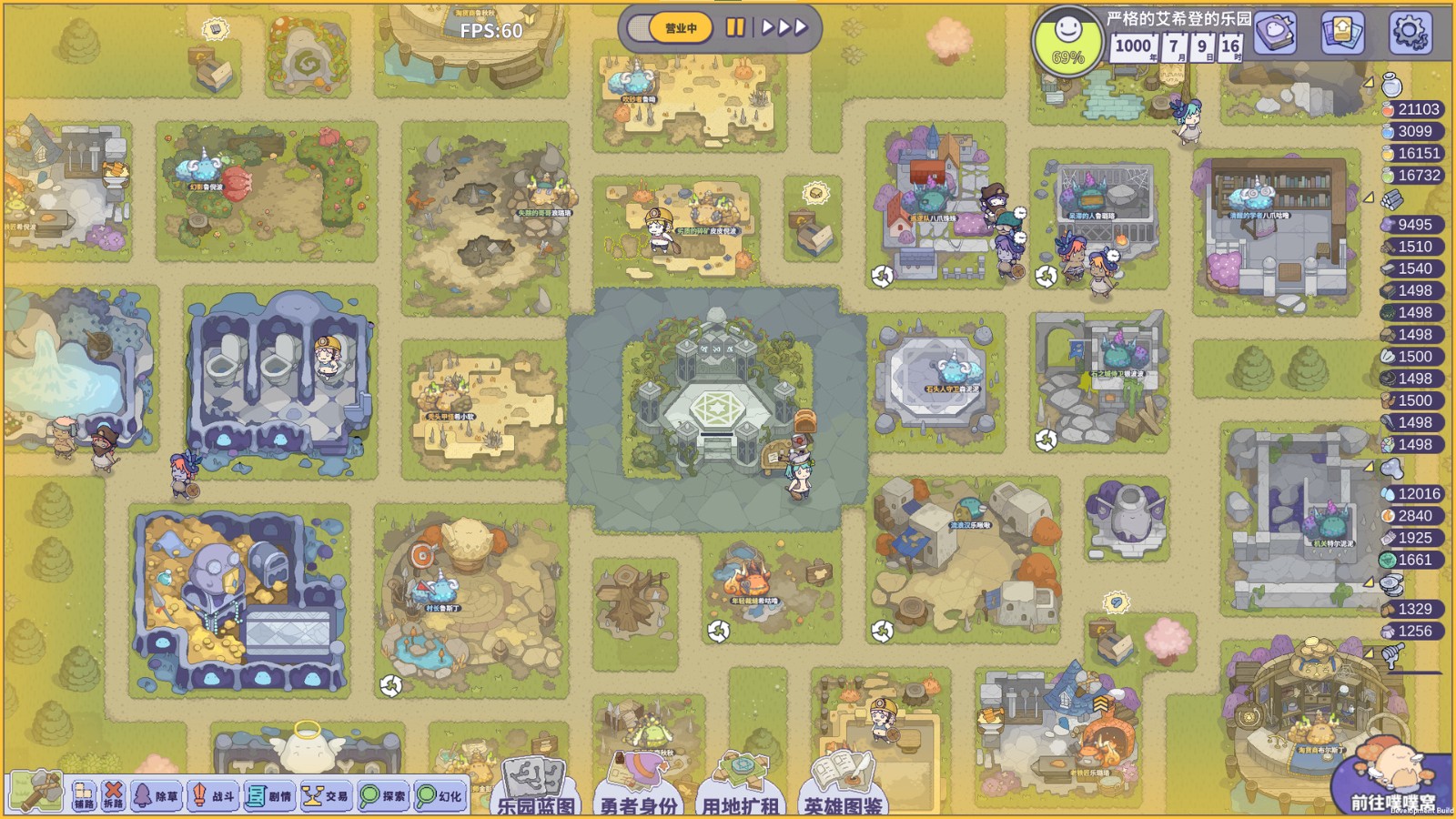 "Puff's Adventure Paradise" landed on steam to manage a new adventure ...