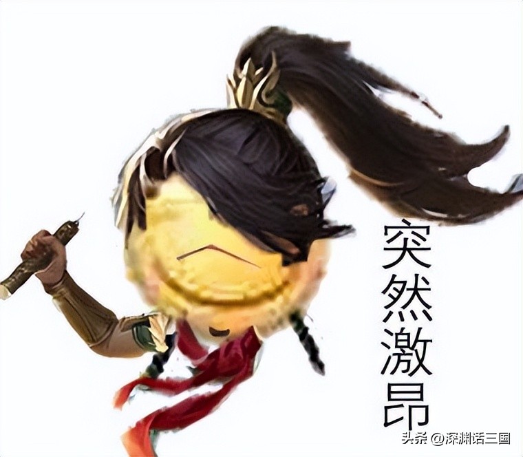 Three Kingdoms Killing: If the awakening skill becomes the upper limit ...