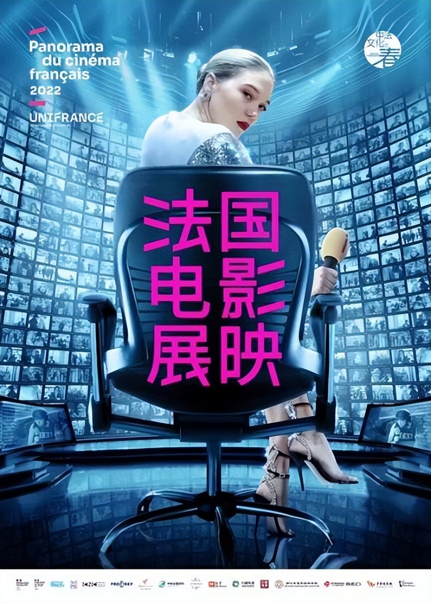 Female directors bring new artistic perspectives to Chinese film and ...