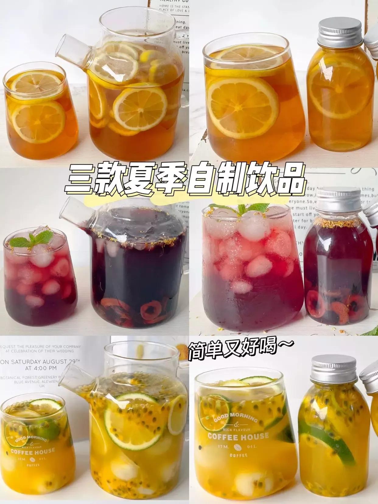 Three homemade fruit teas are super delicious - iNEWS