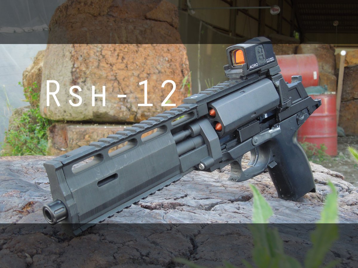 RSh-12.7 Russian Large Caliber Revolver - iNEWS