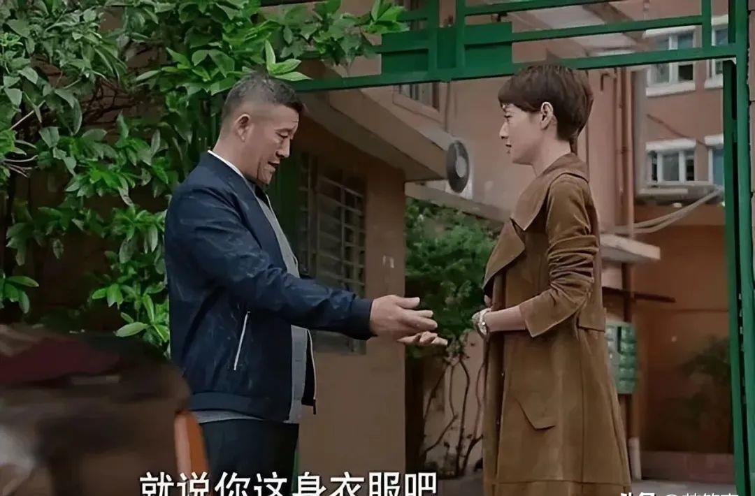 "The First Half of My Life" Lao Jin never knew that a coat worth RMB ...