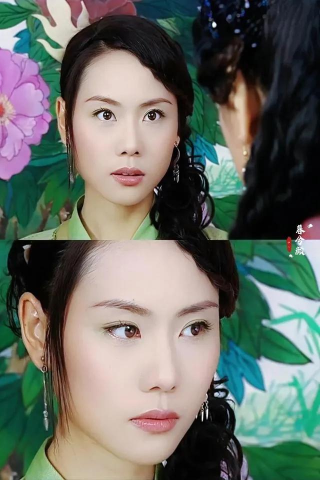 She was lowered by Liu Hong - iNEWS