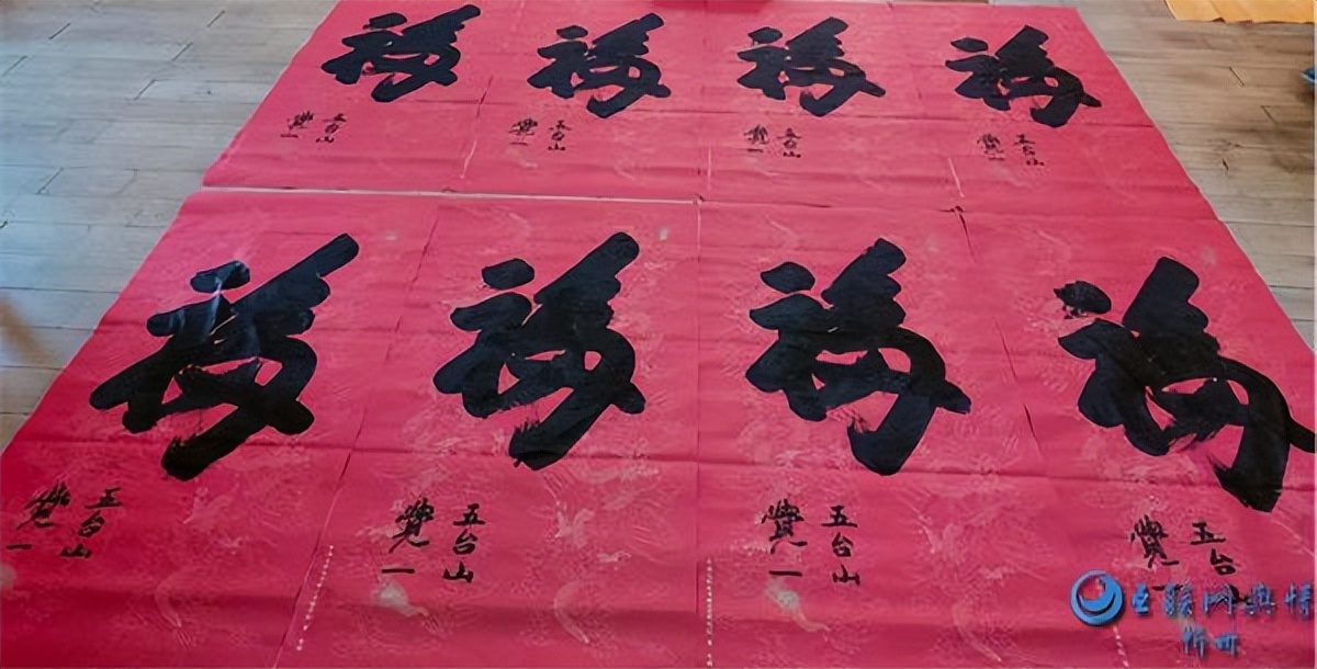 [Group Photos] Mao Rabbit welcomes the new year with brush and ink ...