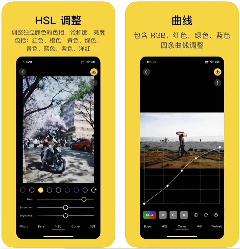 Xiaomi Leica camera watermark is on fire - iNEWS
