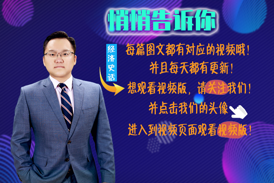 Fu Jian, a great benevolent man, why did his efforts go to waste in the ...