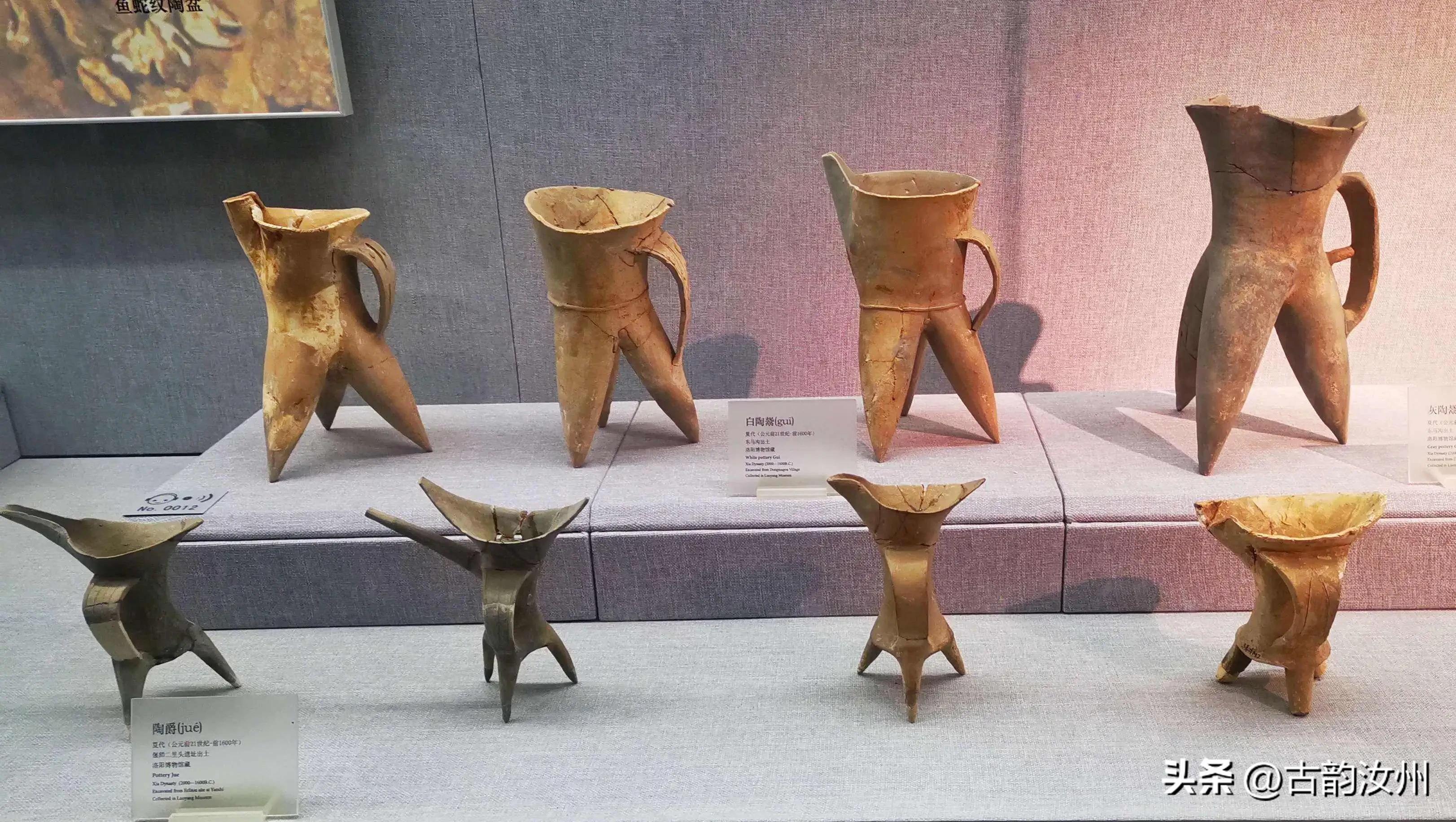 "Ruzhou Cultural Relics" - Bronze Jue Yixin, the father of the Shang ...