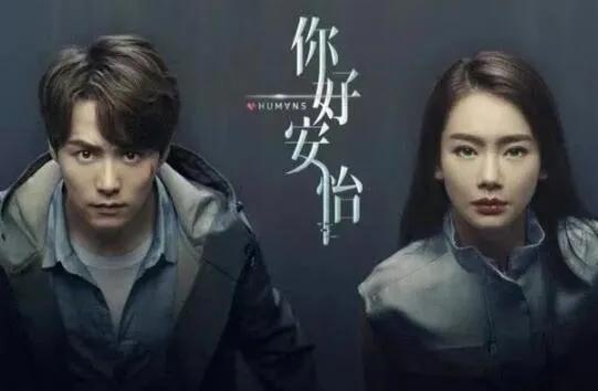 5 dramas starring Ma Tianyu, you have to watch them all night, how many ...