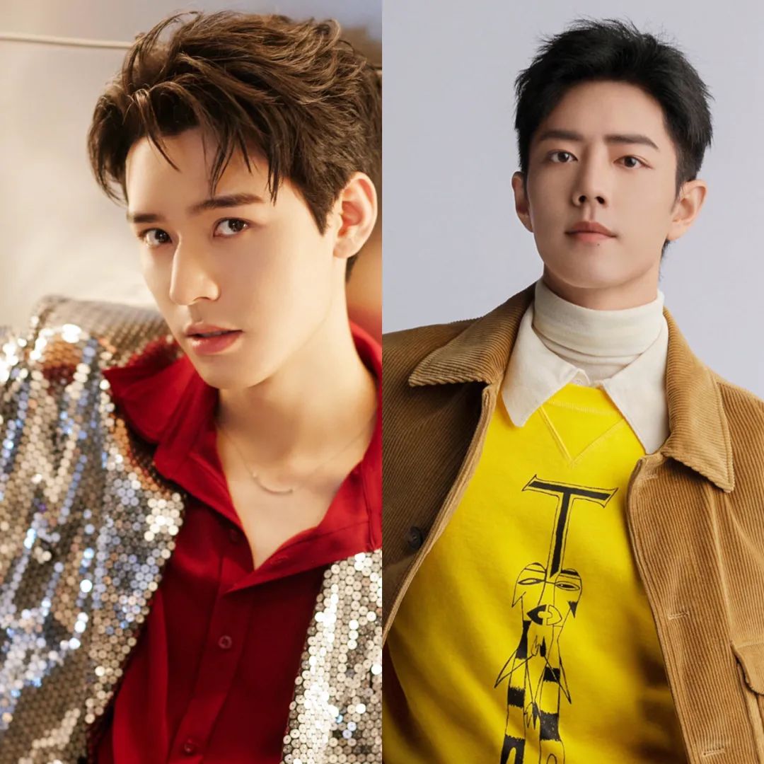 Little Gossip, Lu Han, Xiao Zhan, Gong Jun, Gao Yuanyuan - iNEWS