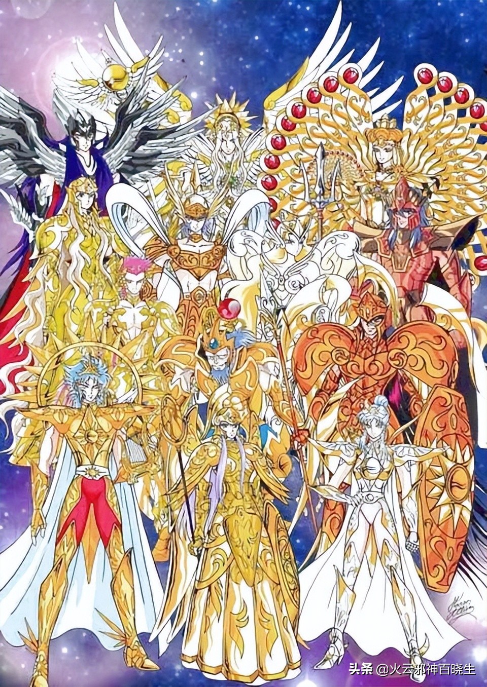 God King Zeus Twelve Gods and Powerful Celestial Fighters - iNEWS