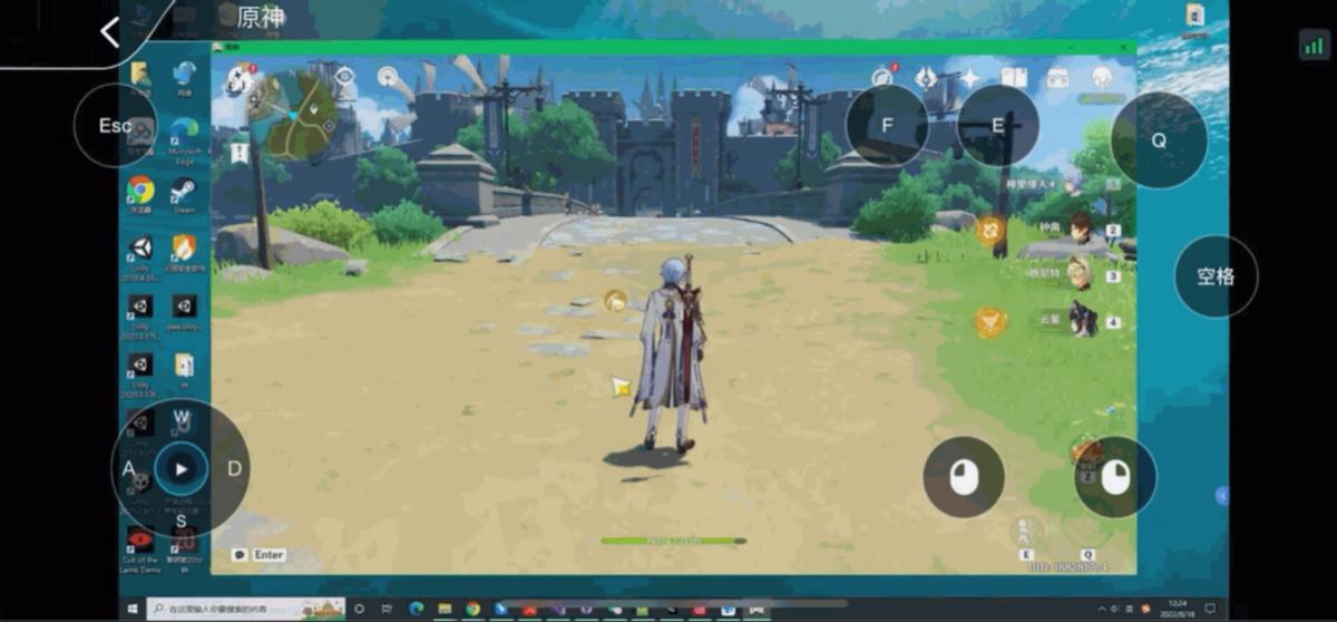 How to operate the mobile phone remote control?ToDesk Quick Start Guide ...