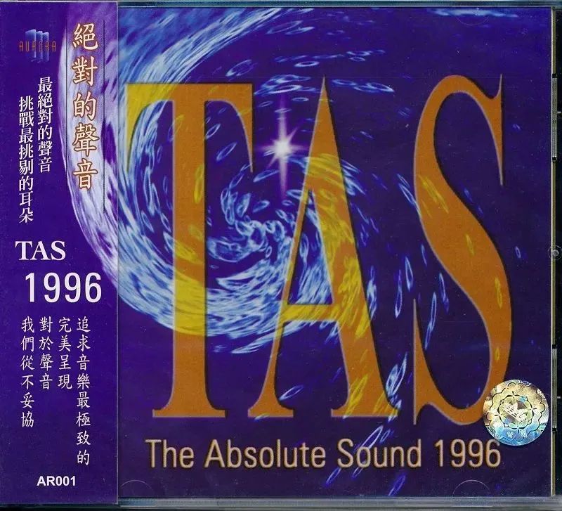 All 23 albums of TAS "Absolute Voice" from 1996 to 2021 are here - iNEWS