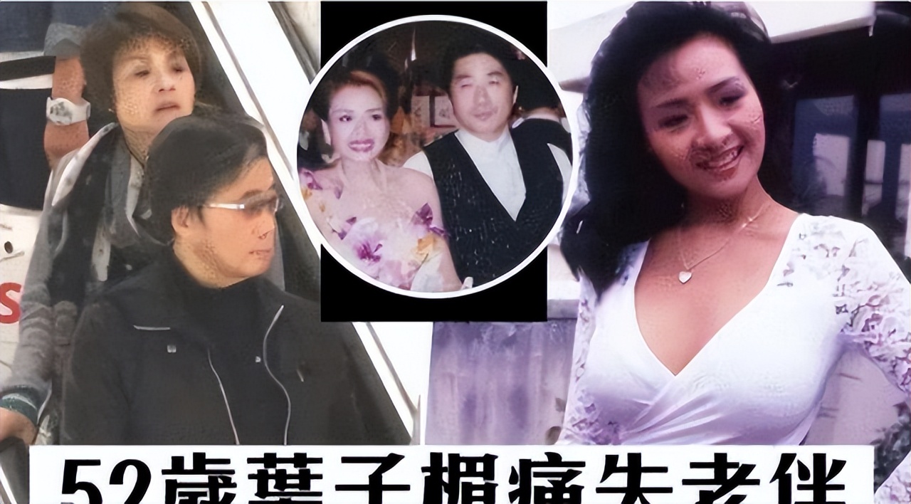 The recent situation of the goddess Ye Zimei of "Fengyue Films": At the ...