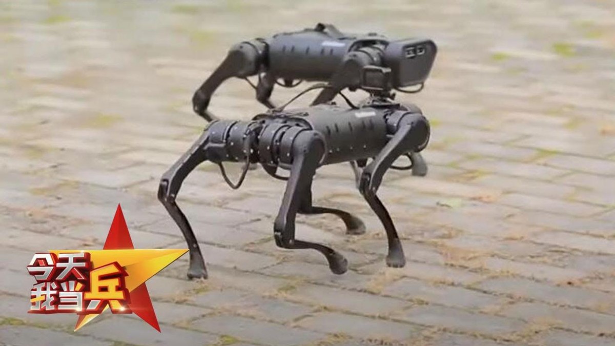 People's Liberation Army sci-fi equipment: radar reconnaissance through ...