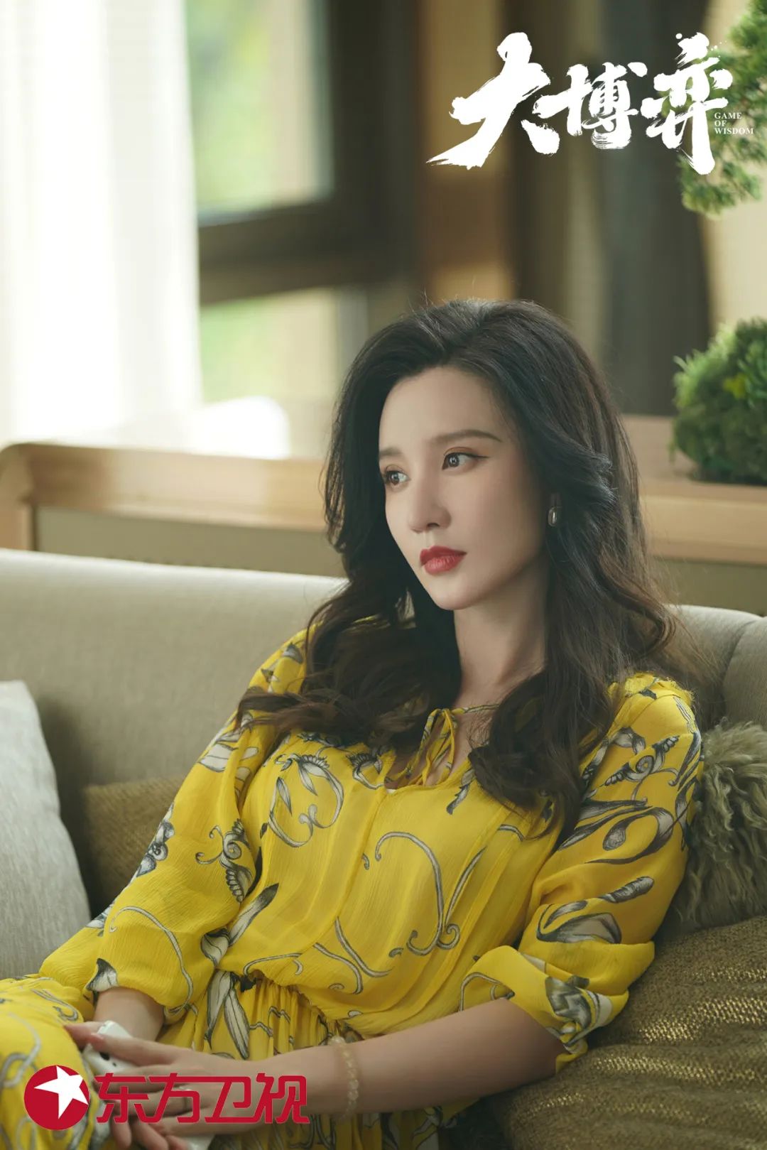 The proprietress Zhang Meng personally "opens": Zhou Meisen's "The Big ...