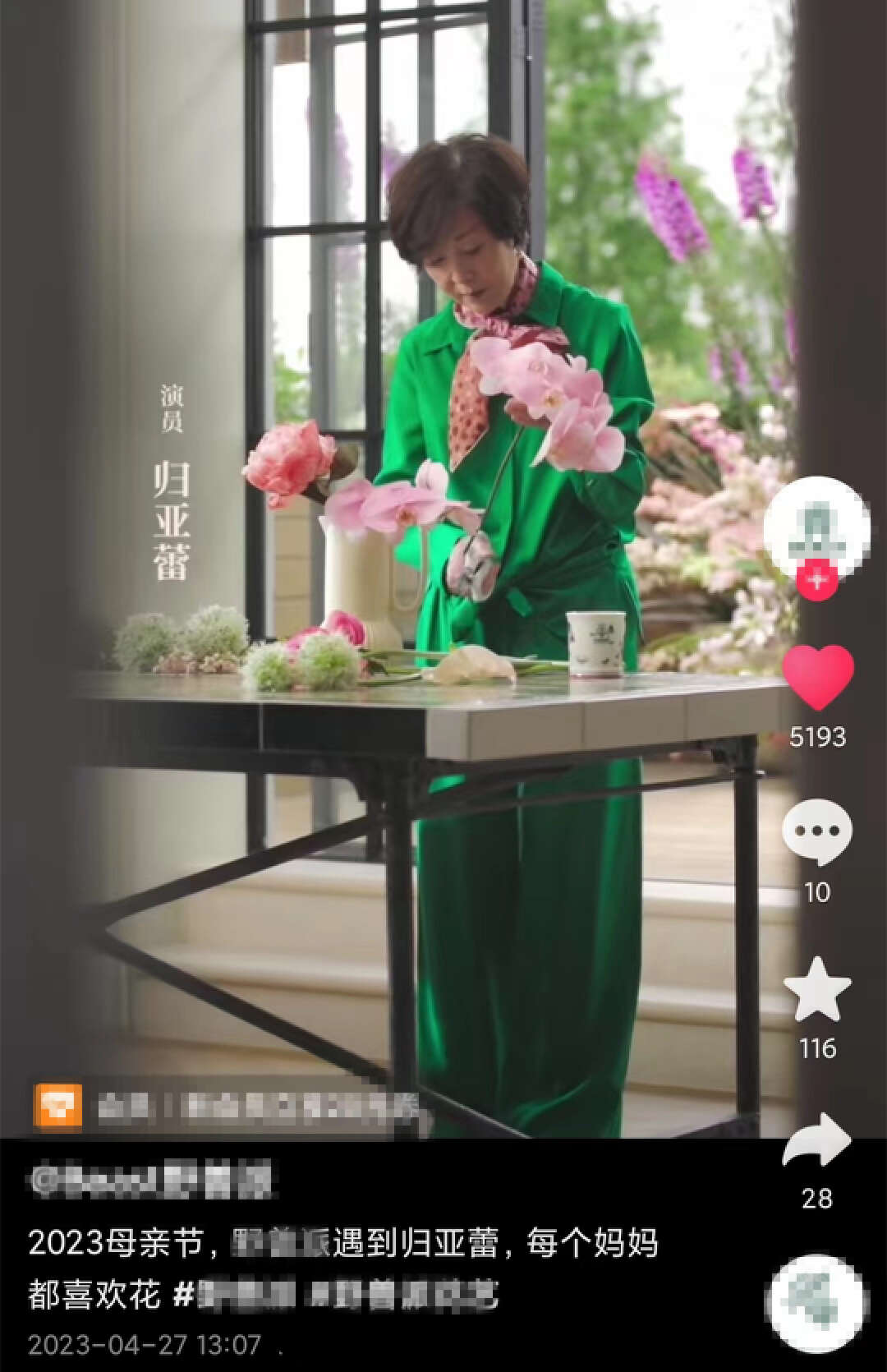 Gui Yalei and his family immigrated to the United States. They seldom ...