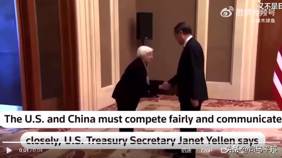 Yellen bowed to the Chinese Vice Premier 3 times? No matter how many ...