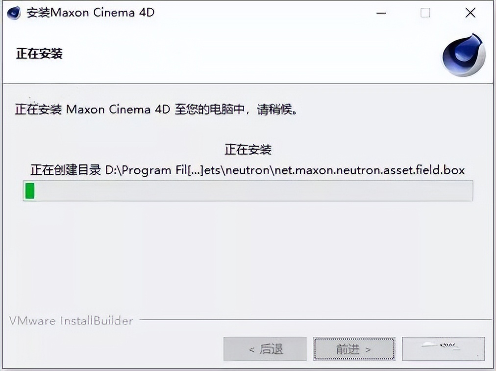Cinema 4D function introduction and C4D download and installation ...
