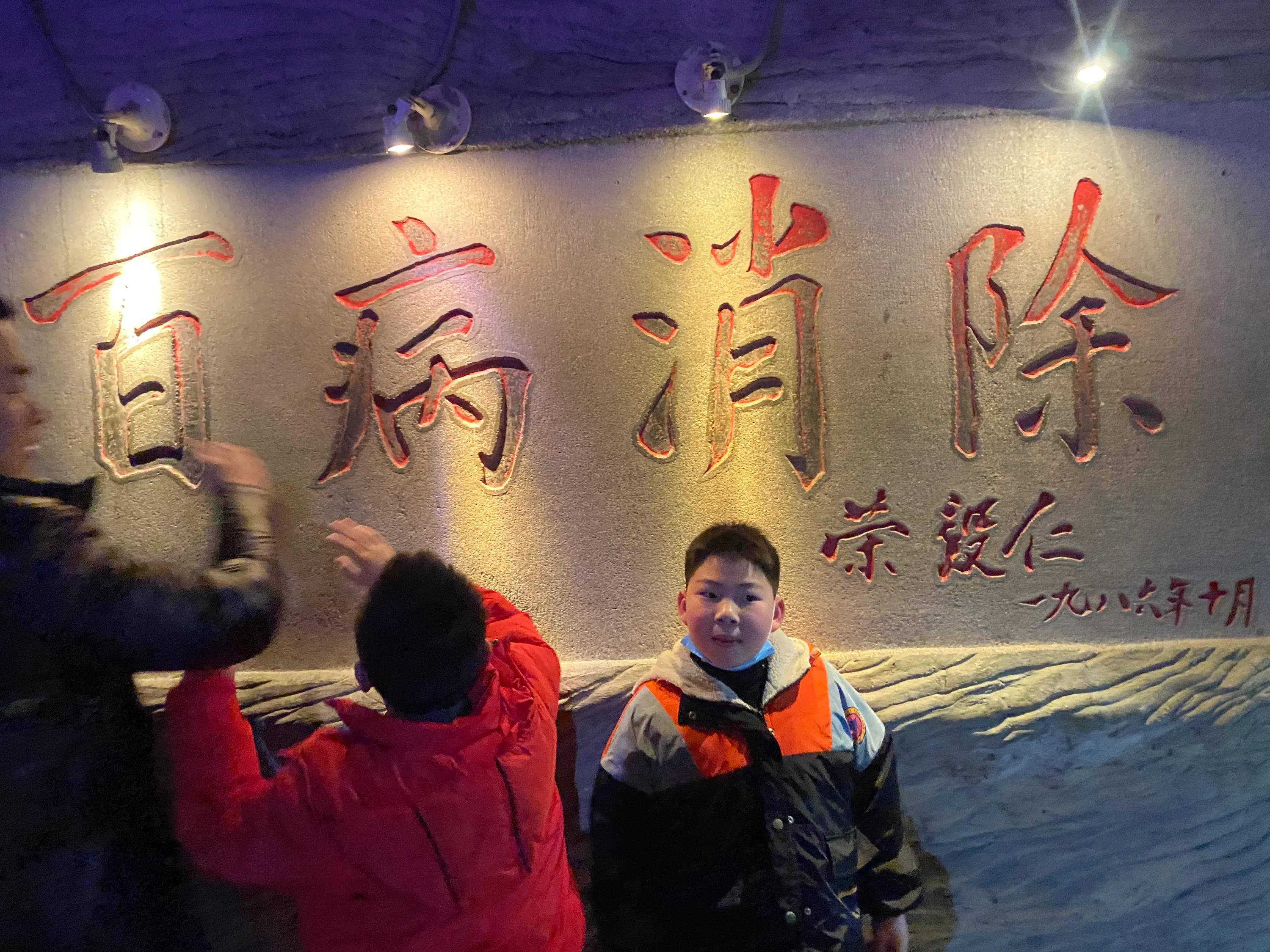 Shanjuan Cave, Yixing City, Wuxi City - iNEWS