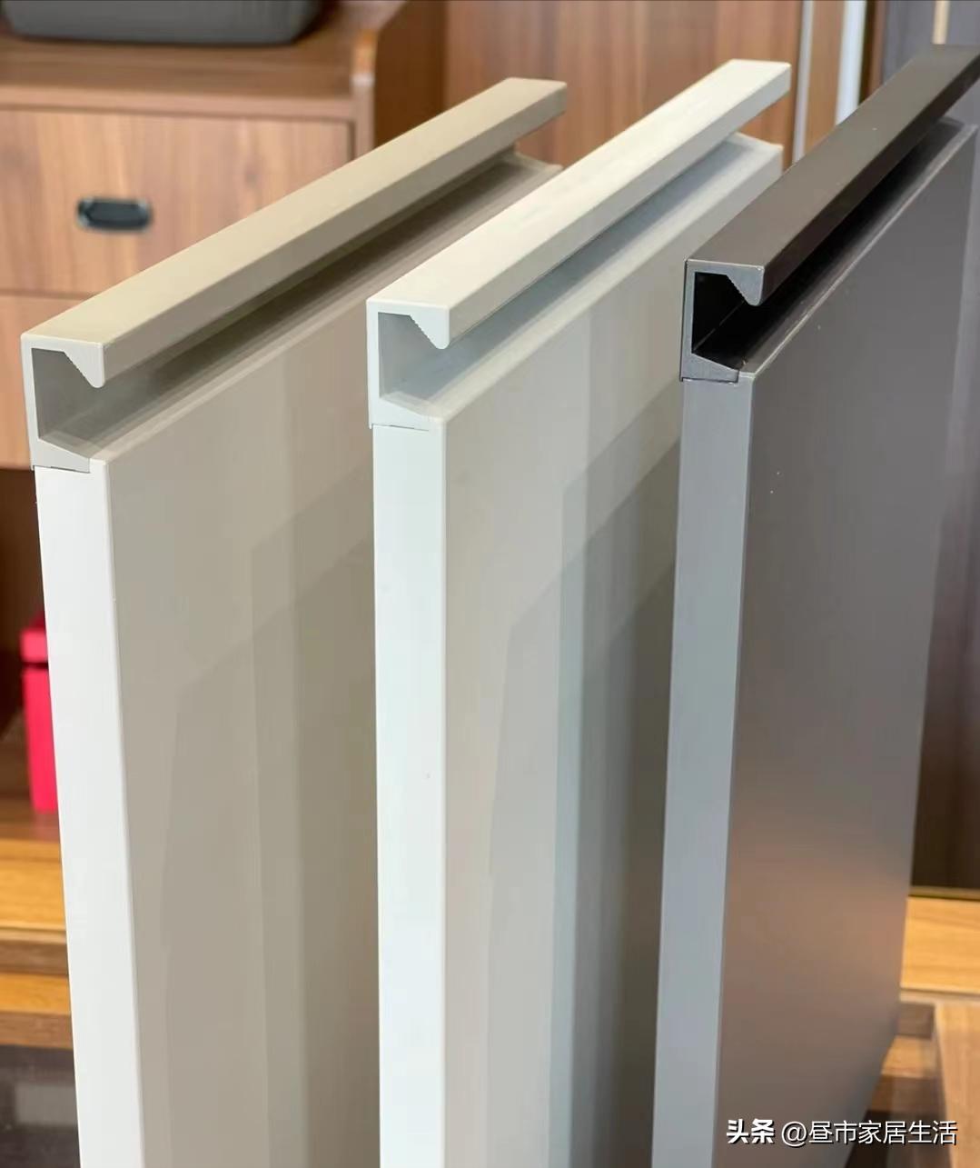 Check out a variety of handle-free designs, which one do you like? - iNEWS