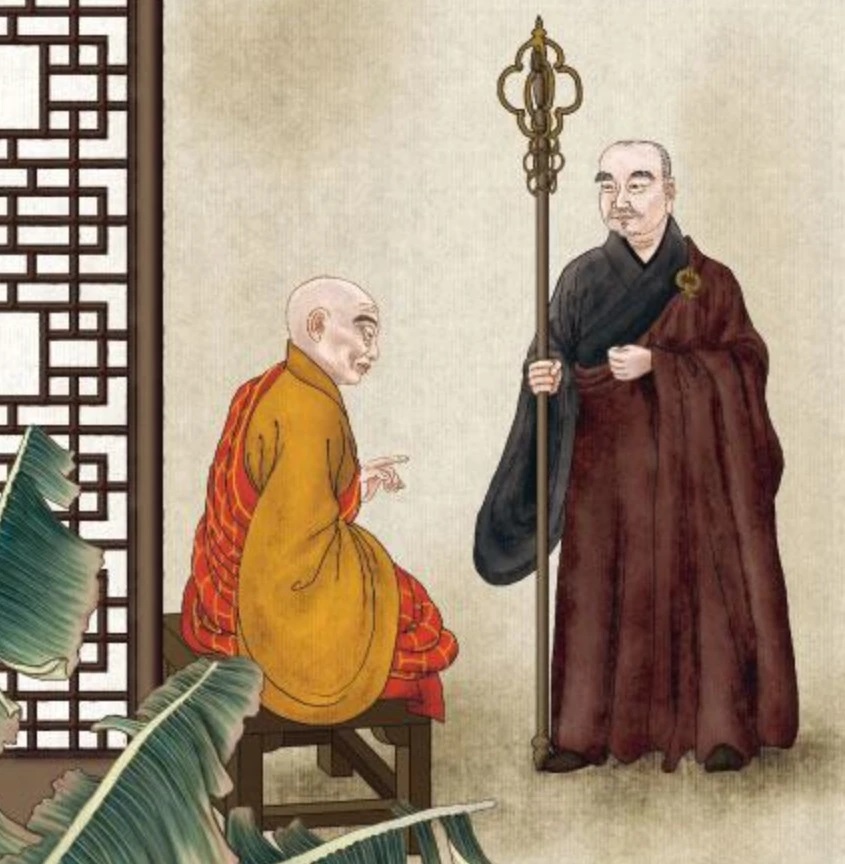 Introduction One of the five disciples of the Sixth Patriarch of Zen ...