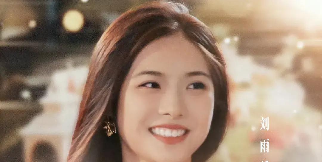 Heart signal 7: precious encounter in the summer night atmosphere, men ...