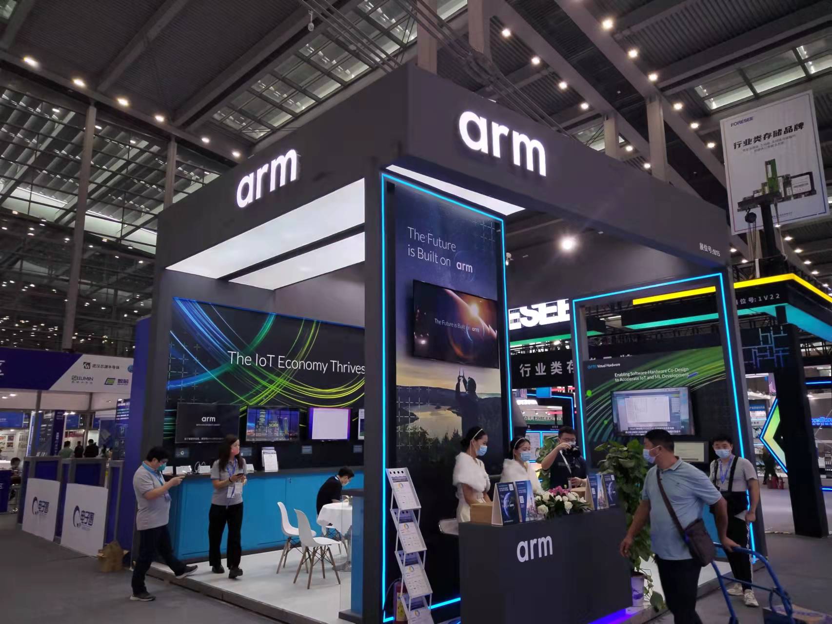 ARM to sell high-performance computing business development tools - iMedia