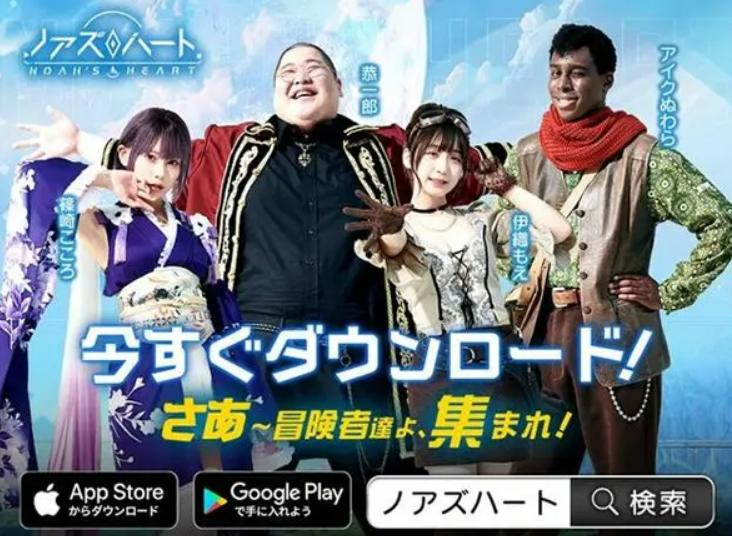 Looking forward to the future, what does Zulong want? - iNEWS