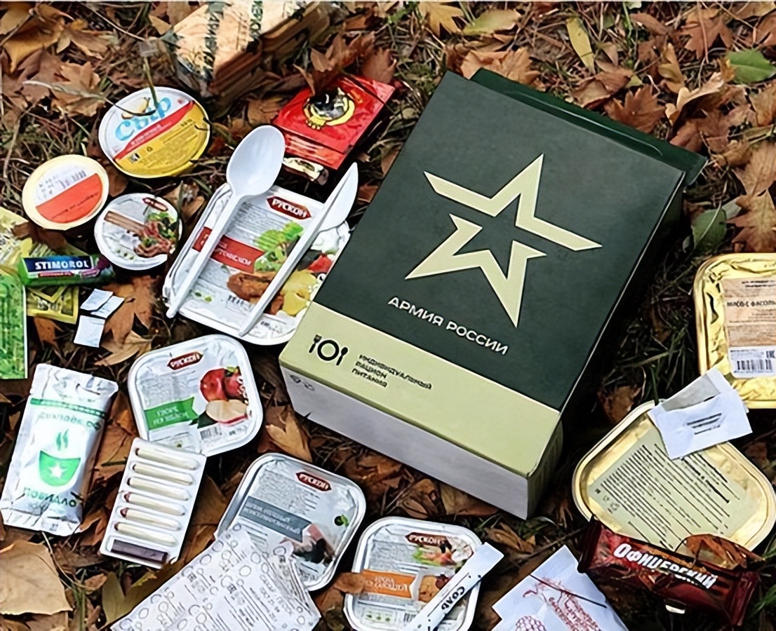 military rations - iNEWS