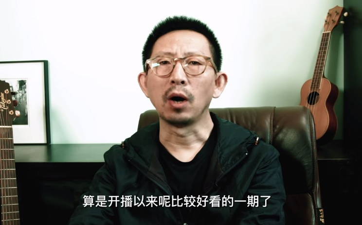 Ding Taisheng's hot commentary is endless, Baodao season, Ma Jiaqi is ...