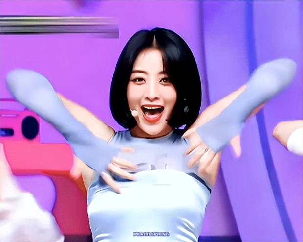 Twice's Jihyo returns, Nine Rabbit returns, MCD hits the first stage of the song - iNEWS