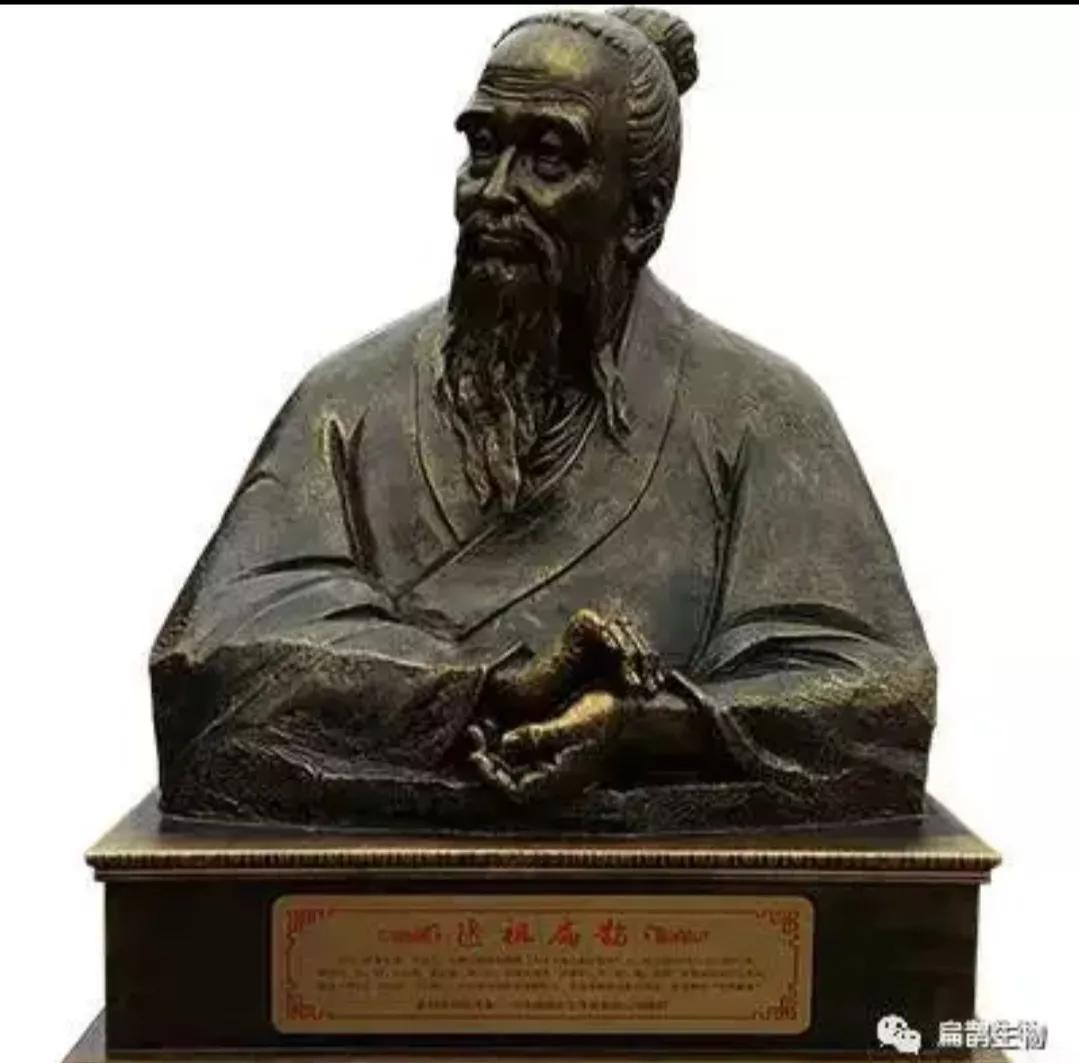 The Story of Liezi: Bian Que Changes Heart - iNEWS